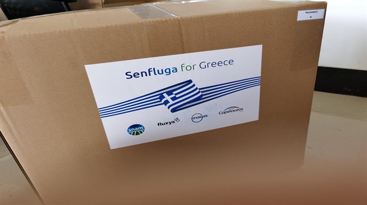 Senfluga: Ο Βασικός Μέτοχος του ΔΕΣΦΑ Δωρίζει 500.000 Ευρώ στο ΕΣΥ και σε Κοινωνικές Οργανώσεις ...